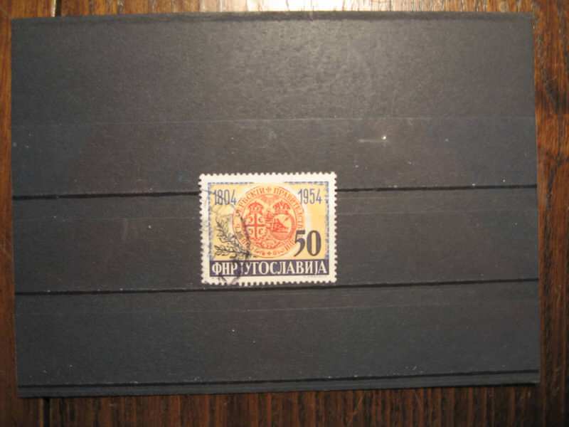 1954 FNRJ  (763)
