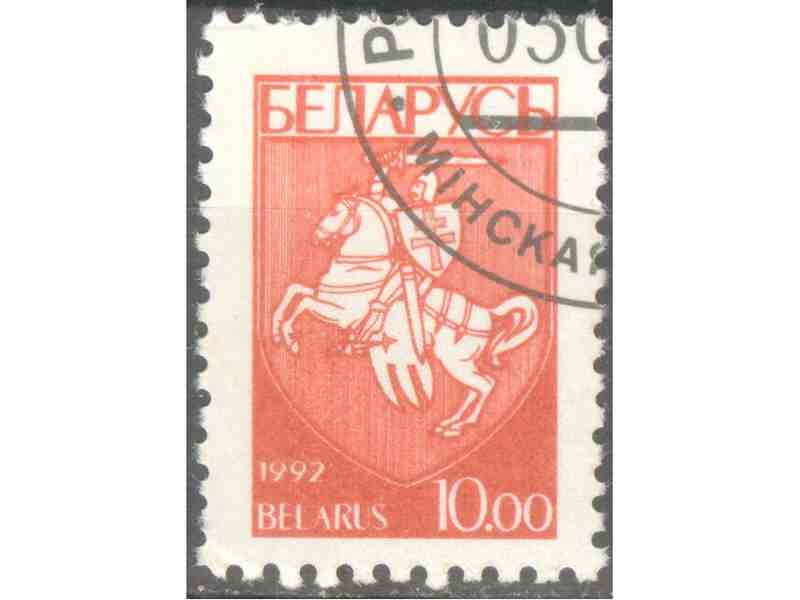 kt408l,  4. jan.1993. Belarusija Mi24-o-  1/4