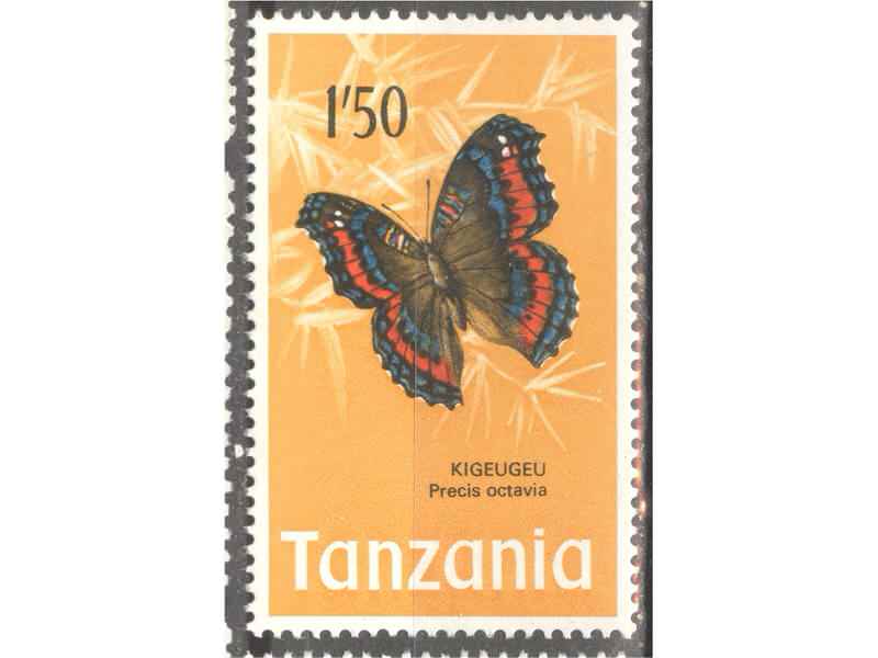 kt375b, 10.dec.1973. Tanzania Mi45   **  1/15