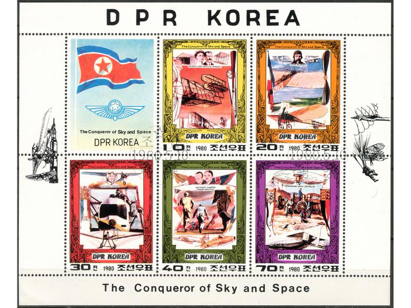 kt501z,  10. maj.1980. DPRKorea Mitab1997-2001(-o-)FDS