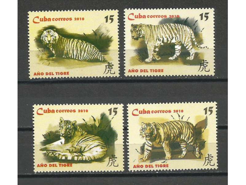 Cuba Kuba 2012. Godina Tigra MNH** serija