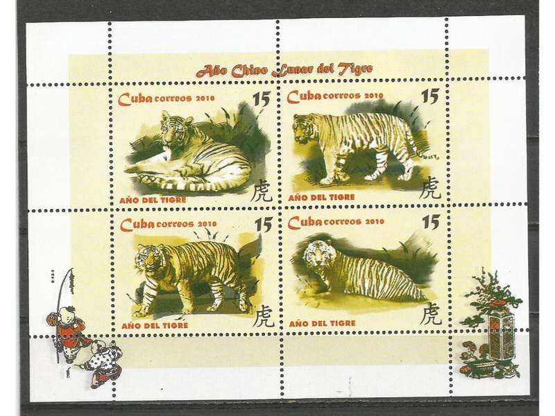 Cuba Kuba 2012. Godina Tigra MNH** blok