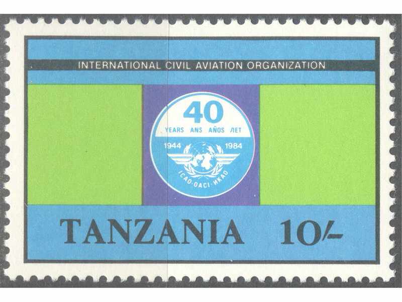 kt377m, 15. nov.1984. Tanzania Mi249 **  1/4
