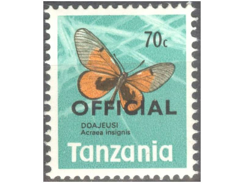 kt377h,  10. dec.1973. Tanzania Mi22  **  1/10