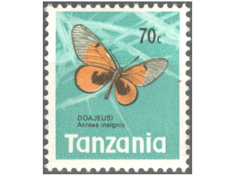 kt377g,  10. dec.1973. Tanzania Mi43  **  1/15