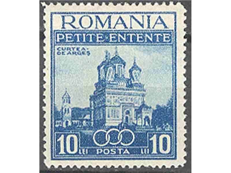 kt349b, 1.jul.1937. Romania Mi537 **  1/2