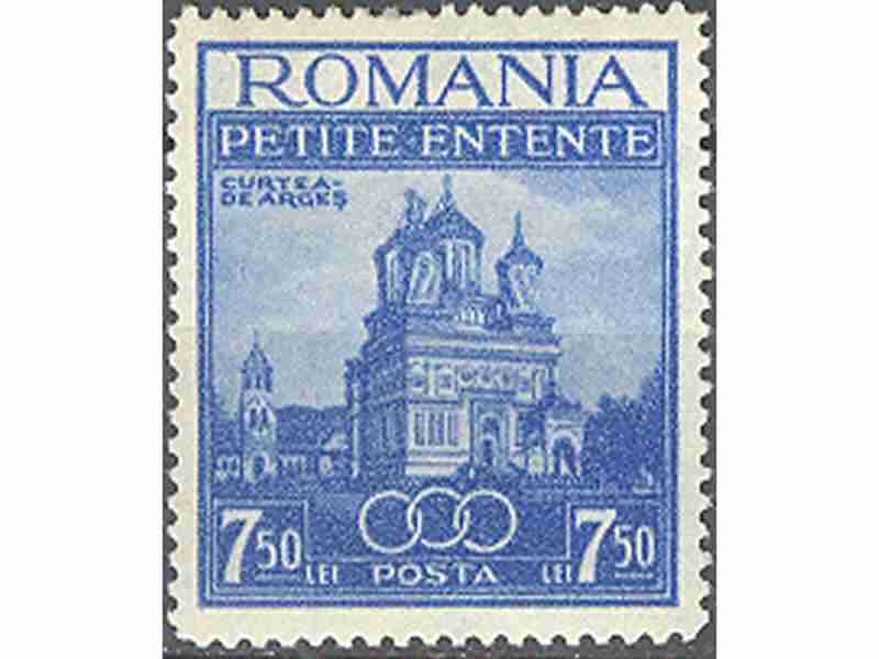 kt349a, 1.jul.1937. Romania Mi536 **  1/2