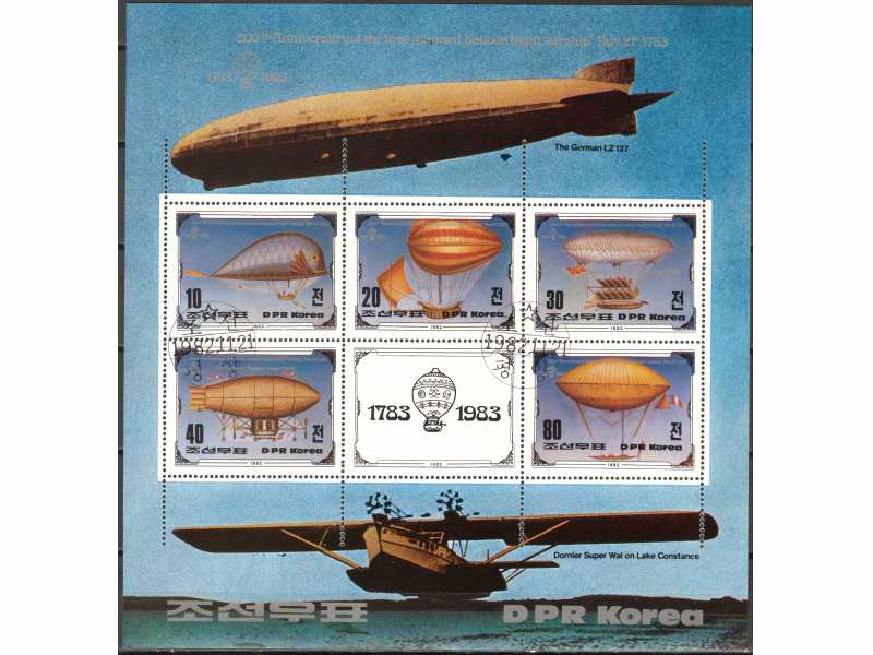 kt501o, 10. dec.1982. DPRKorea MiBl136-2311-5(-o-)
