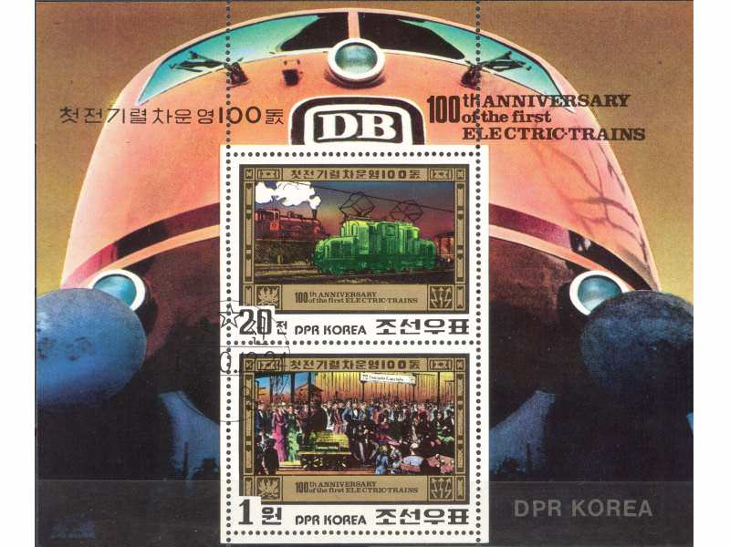 kt501b,  24. dec.1980. DPRKorea Mi2068-9tab(-o-)