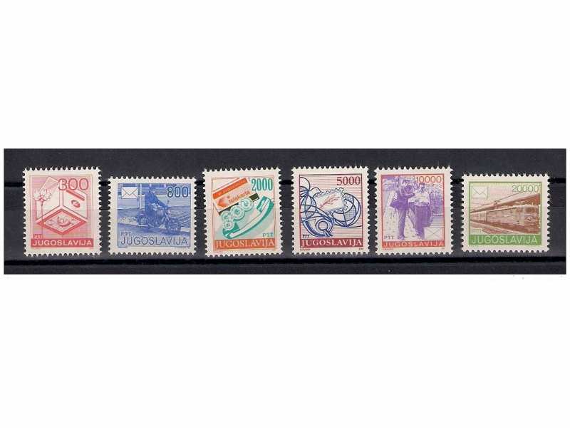 Jugoslavija 1989. Redovne,ciste