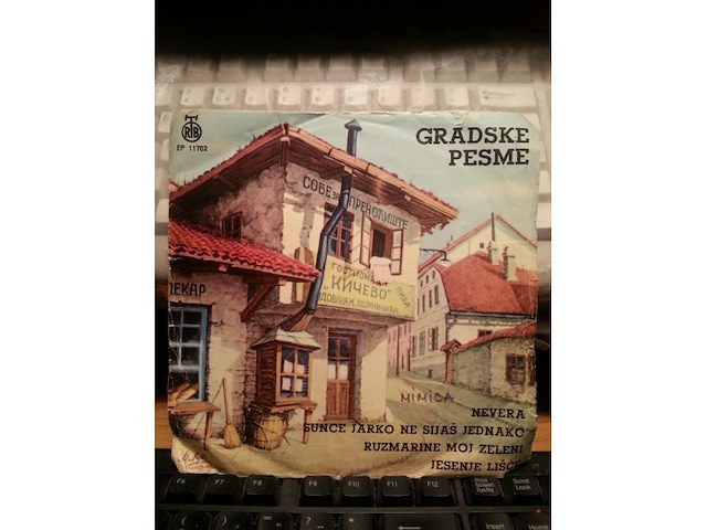 Gradske pesme 4 - Dubravka Nesovic,Branislav Simonovic