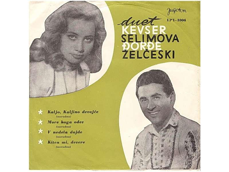 Duet Selimova - Želčeski - Kaljo, Kaljino Devojče