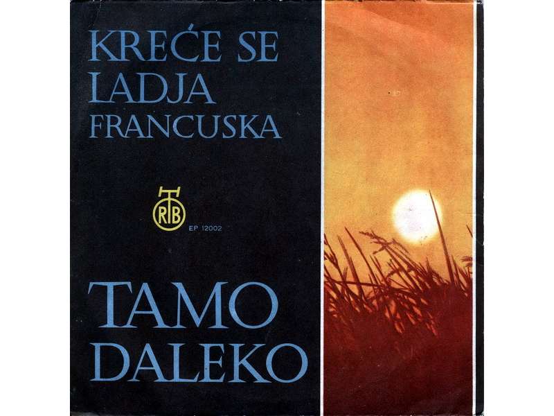 Veliki Narodni Orkestar - Tamo Daleko