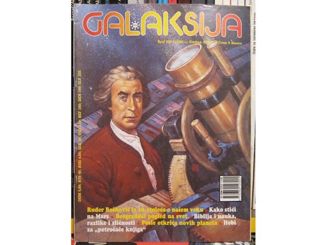 Galaksija 256