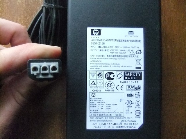 HP adapter 32V/1100mAh-16V 1600mAh +GARANCIJA!