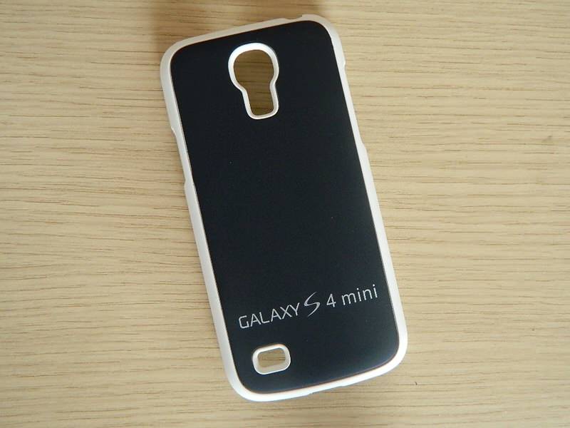 Futrola i folija za Samsung Galaxy S4 mini i9190
