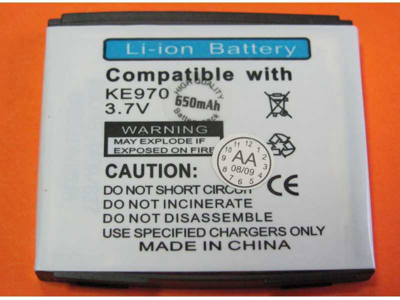 Baterija za LG KE970 Shine