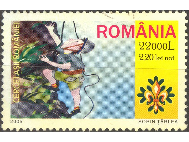 kt589d,  15. jun.2005. Romania Mi5943 (-o-) 1/4