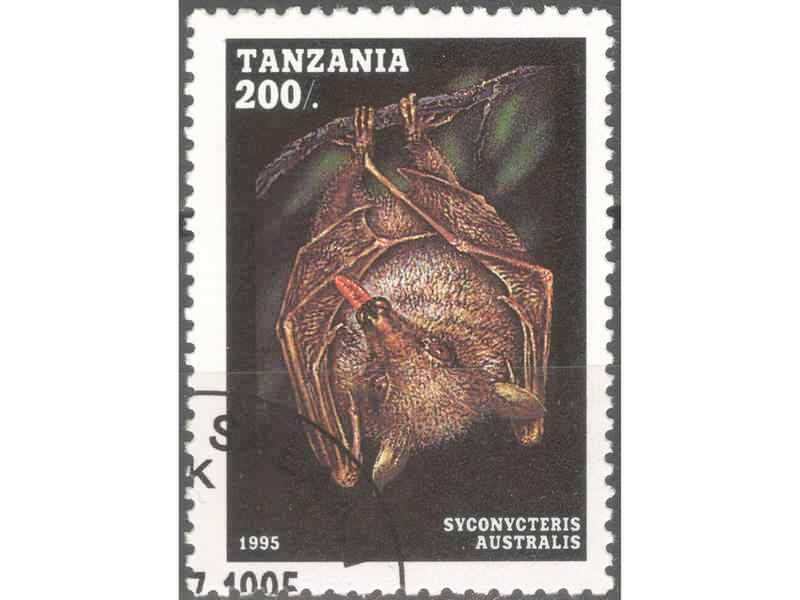 kt374h, 31.jul.1995. Tanzania Mi2090 -o-  1/7