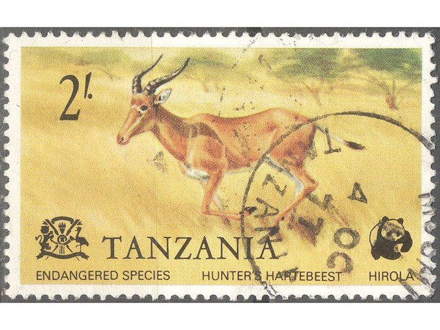 kt374n,  26. sept.1977. Tanzania Mi84(-o-)  1/5