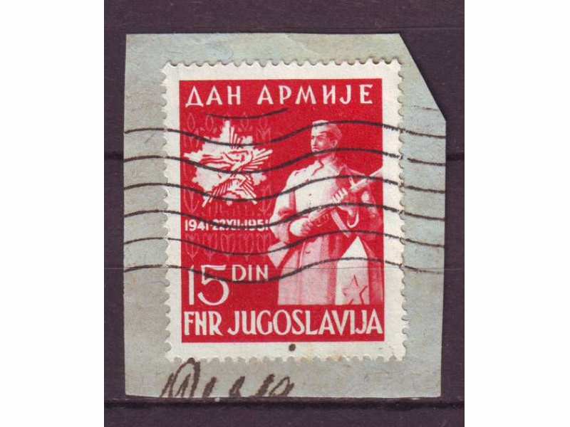 Jugoslavija #1951#  (o)