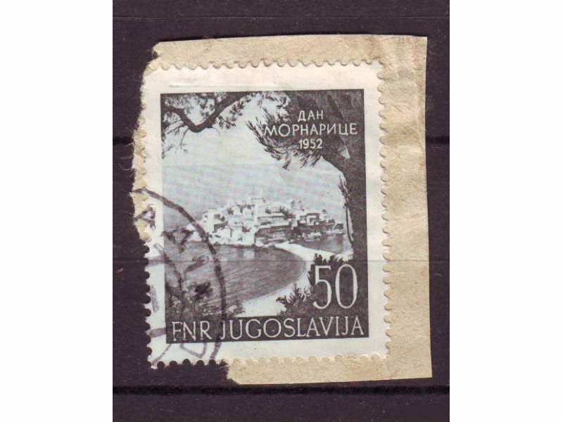 Jugoslavija #1952 # kat vrednost 17 eur.