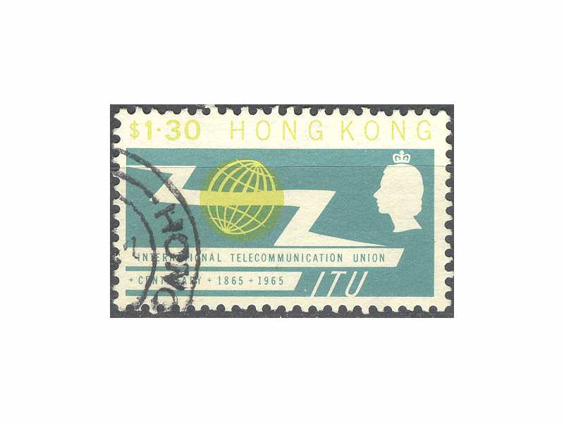 kt175k,  17. maj.1965. HongKong Mi215(-o-)  1/2