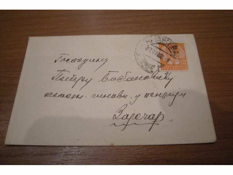 Pismo sa vizit - kartom iz 1940 god.