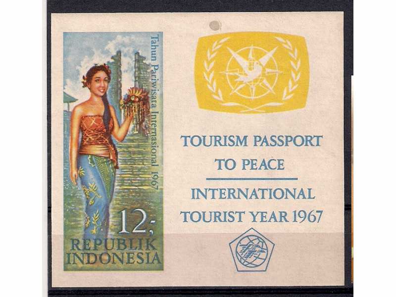 Indonesia 1967. International Tourist Year