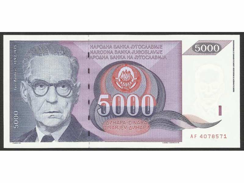 5000 DINARA 1991 UNC