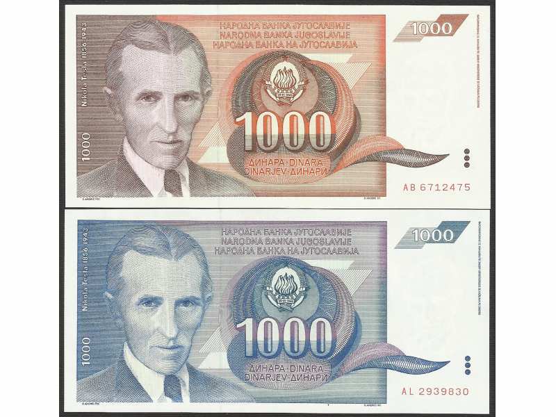 1000 DINARA SFRJ UNC