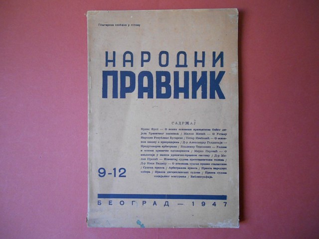 Narodni pravnik 9-12 (1947.)