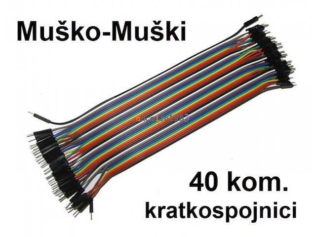 ARDUINO kratkospojnici - musko-muski, 40 komada