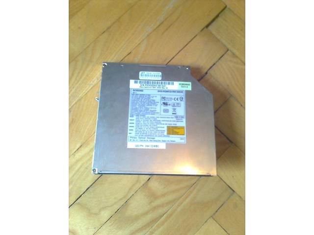 Slim DVD/CD-RW opticki uredjaj