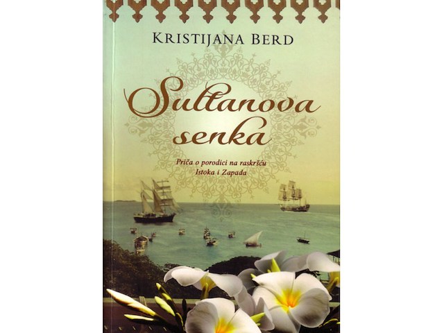 Sultanova Senka - Kristijana Berd