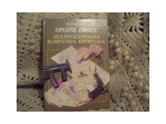 Opojne droge, opis, Marko Nicović