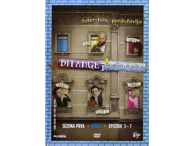 Bitange i Princeze (Sezona 1 DVD 2)