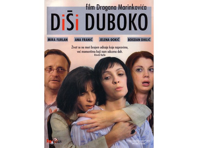 Diši Duboko