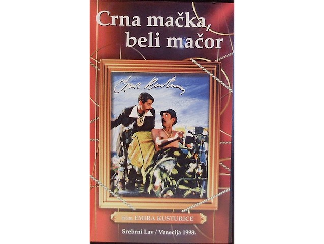 CRNA MAČKA, BELI MAČOR - VHS