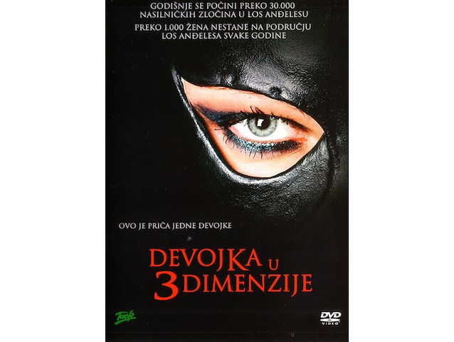 Devojka u 3 Dimenzije