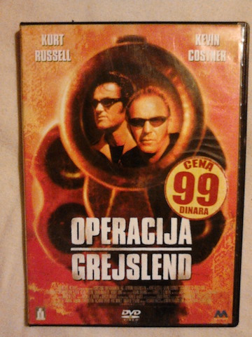 Operacija Grejslend