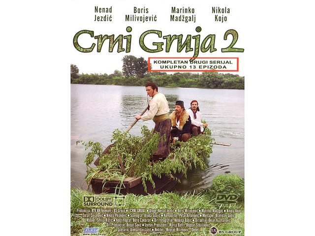 Crni Gruja II