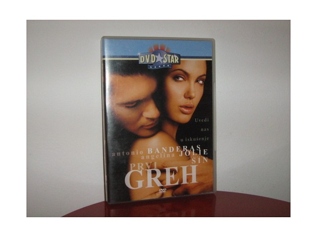 PRVI GREH (DVD)