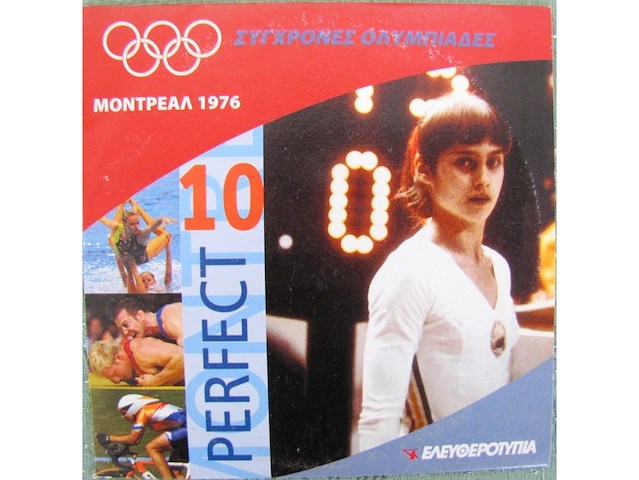 Istorija Olimpijada - Montreal 1976 - Perfect 10