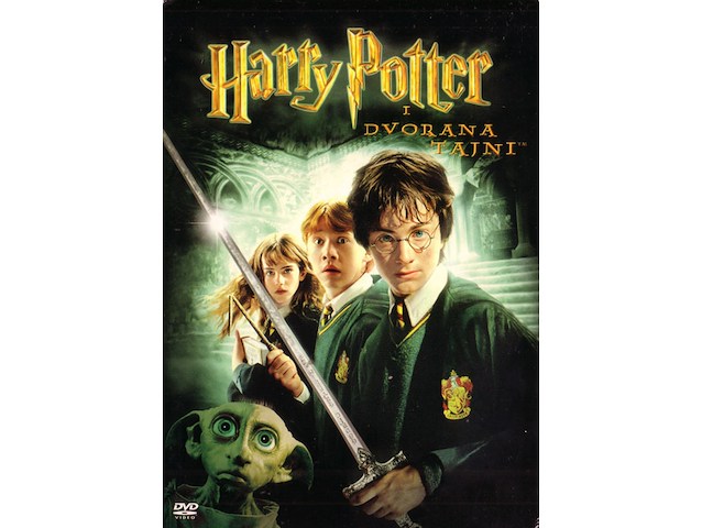 Harry Potter i Dvorana Tajni  2 x DVD