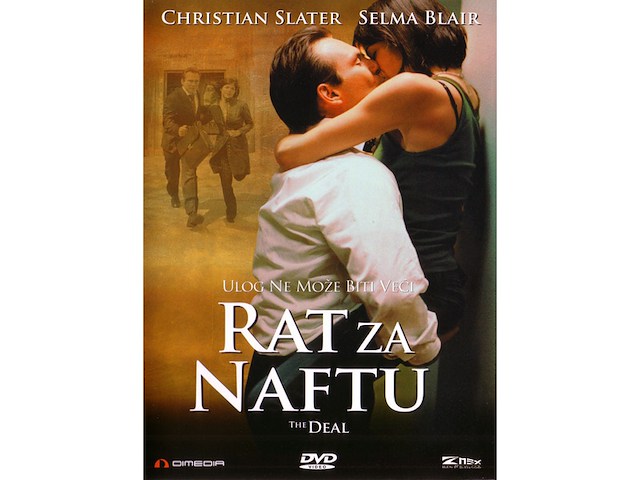 Rat Za Naftu