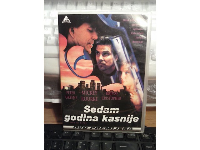 SEDAM GODINA KASNIJE - DVD FILM