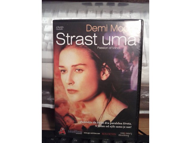 DVD STRAST UMA