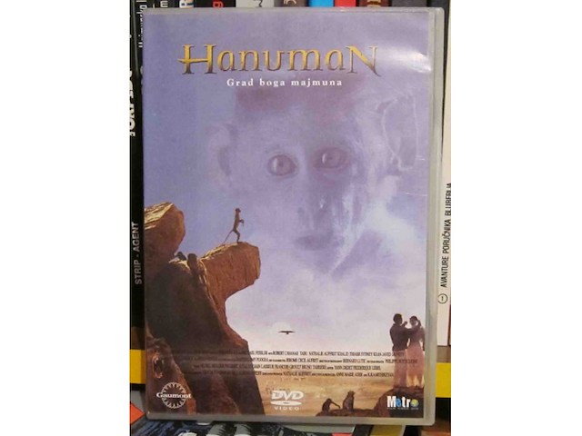 original prazna kutija za DVD - Hanuman