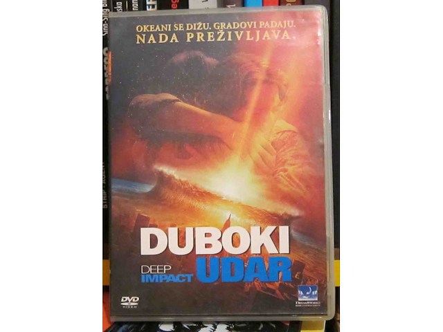 Original prazna kutija za DVD - Deep impact